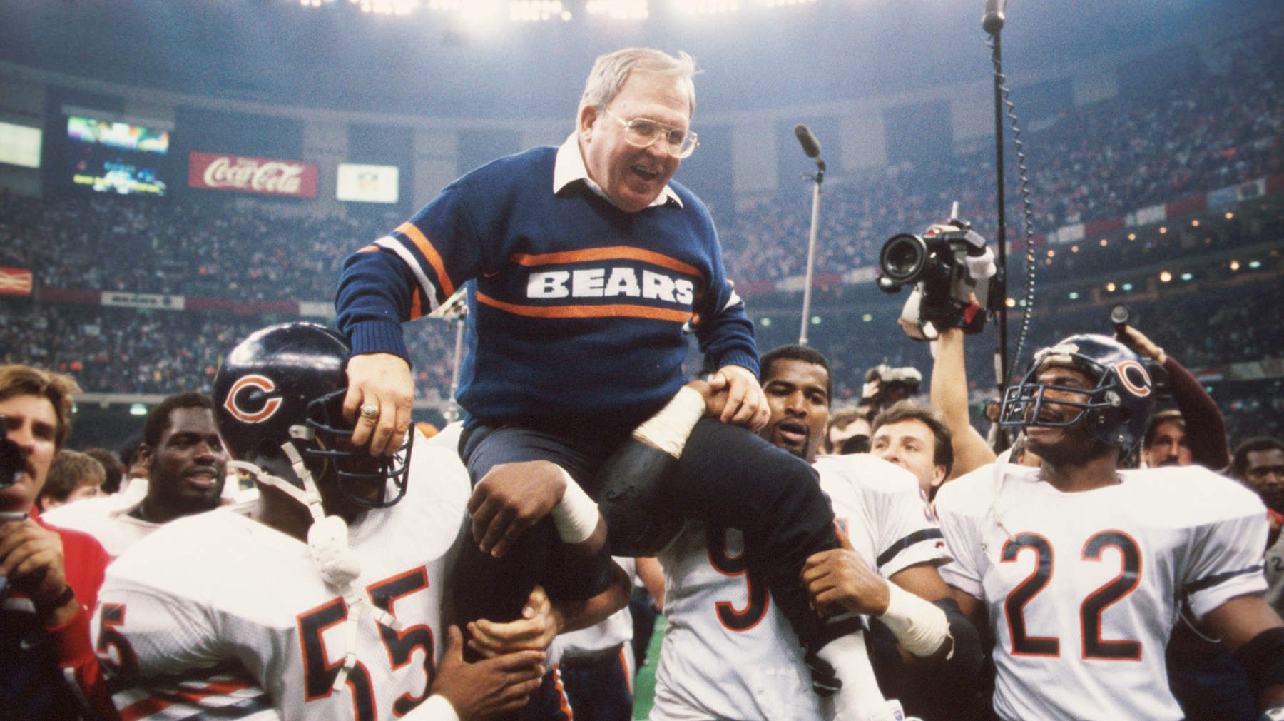 Honoring Bears Defensive Mastermind Buddy Ryan - InsideHook