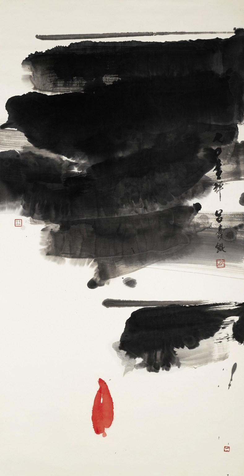 Sotheby's Highlights Melding of Traditions in Asian Ink Art Auction ...