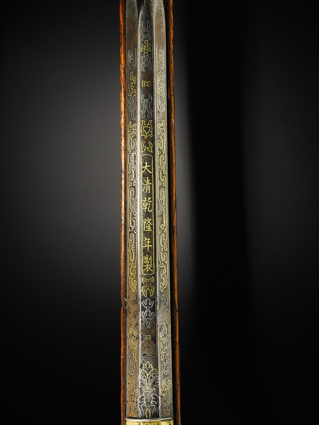 'Divine' 18th-Century Chinese Musket Could Fetch $2 Million at Auction ...