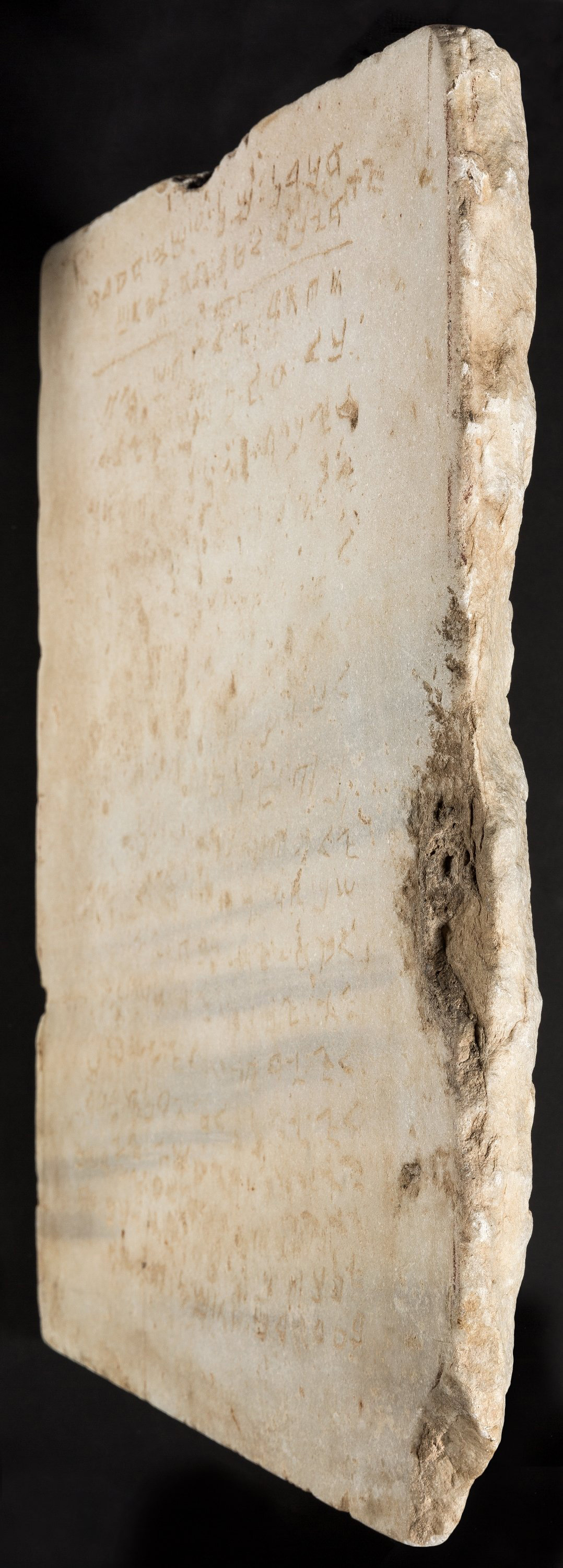 Earliest-Known Stone Tablet Featuring the 'Ten Commandments' Set for ...