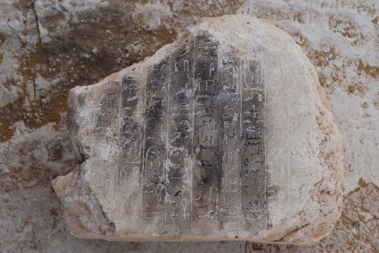 Remains of 3,700-Year-Old Pyramid Unearthed in Egypt - InsideHook