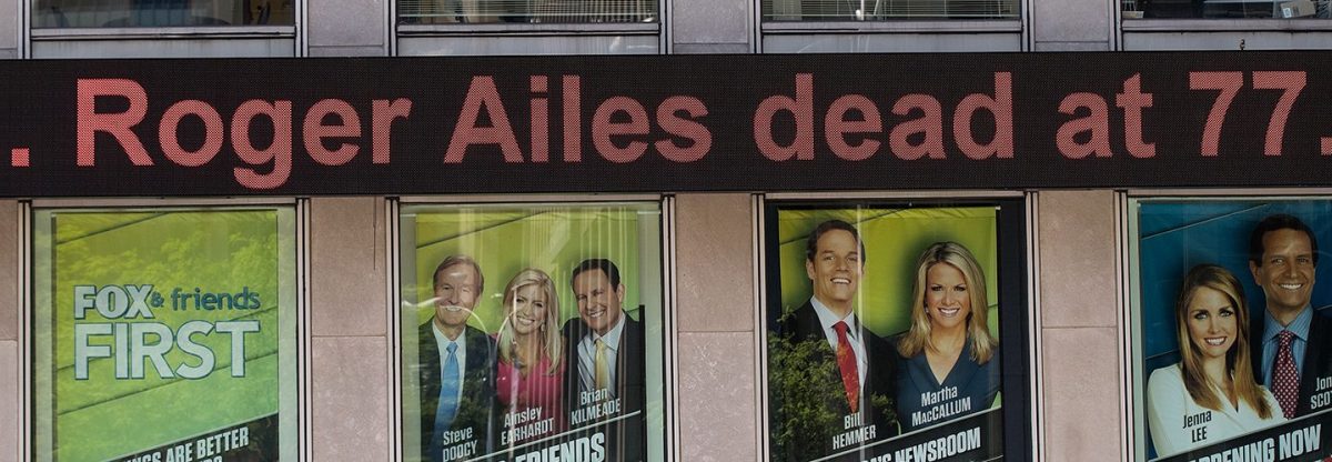 How Roger Ailes' Death Affects Sexual Harassment Lawsuits - InsideHook