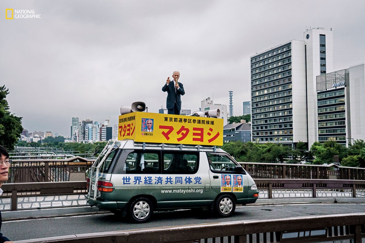 Meet The Men Who All Think They Are the Next Messiah - InsideHook