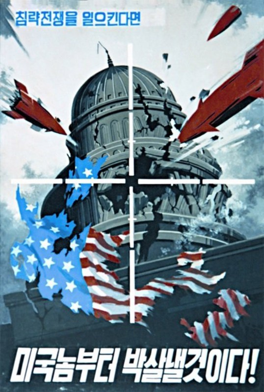 See These Creepy Propaganda Posters From North Korea - InsideHook