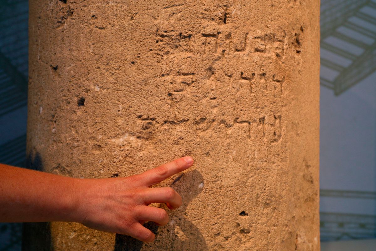 Archaeologists Unearth Ancient Inscription in Israel - InsideHook