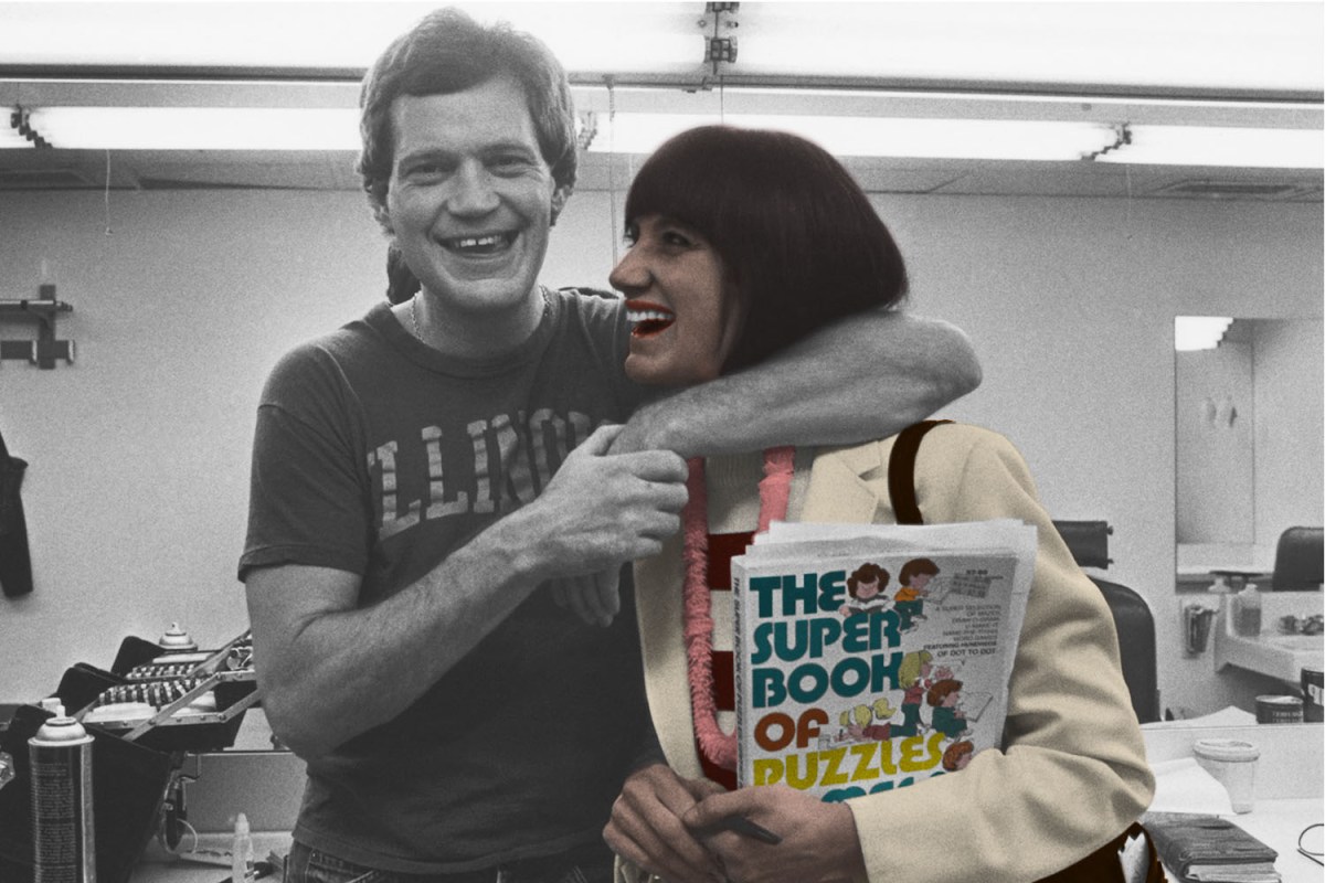 How Merrill Markoe Shaped Comedy Writing -- InsideHook - InsideHook