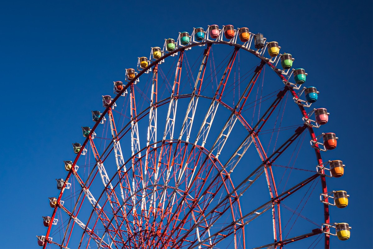 Would You "Work From Home" From a Ferris Wheel? - InsideHook