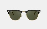 Ray-Ban Sunglasses Guide: From Classic to Aviators and Beyond - InsideHook