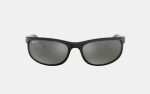 Ray-Ban Sunglasses Guide: From Classic to Aviators and Everything in ...