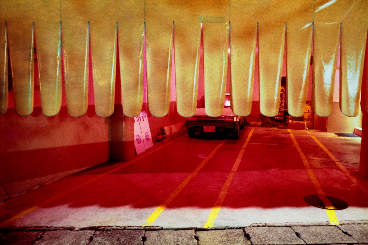 You want to see these otherworldly photographs of Japan in the 1970s ...