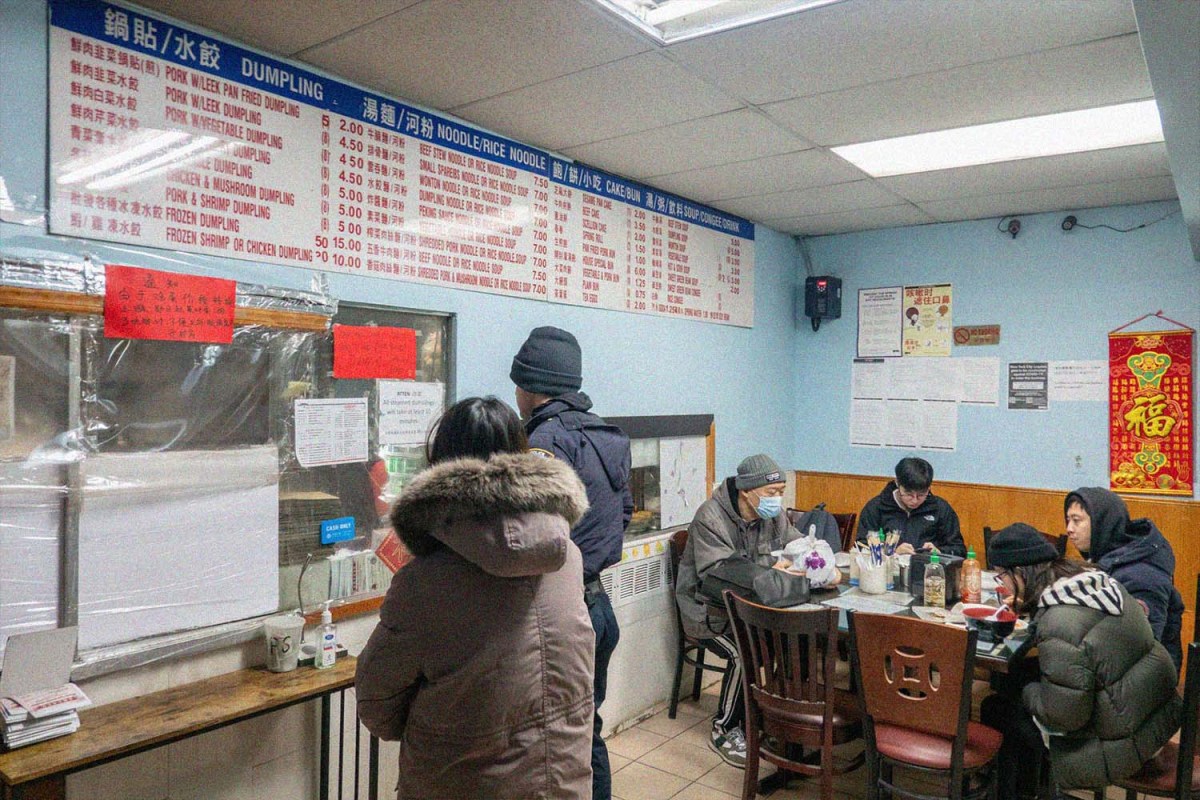A Definitive Guide to the Best Dumplings in Brooklyn - InsideHook