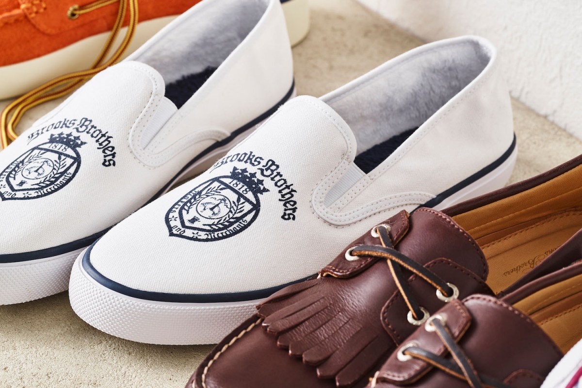 Dill Hot Sauce, Master & Dynamic and Sperry x Brooks Brother - InsideHook