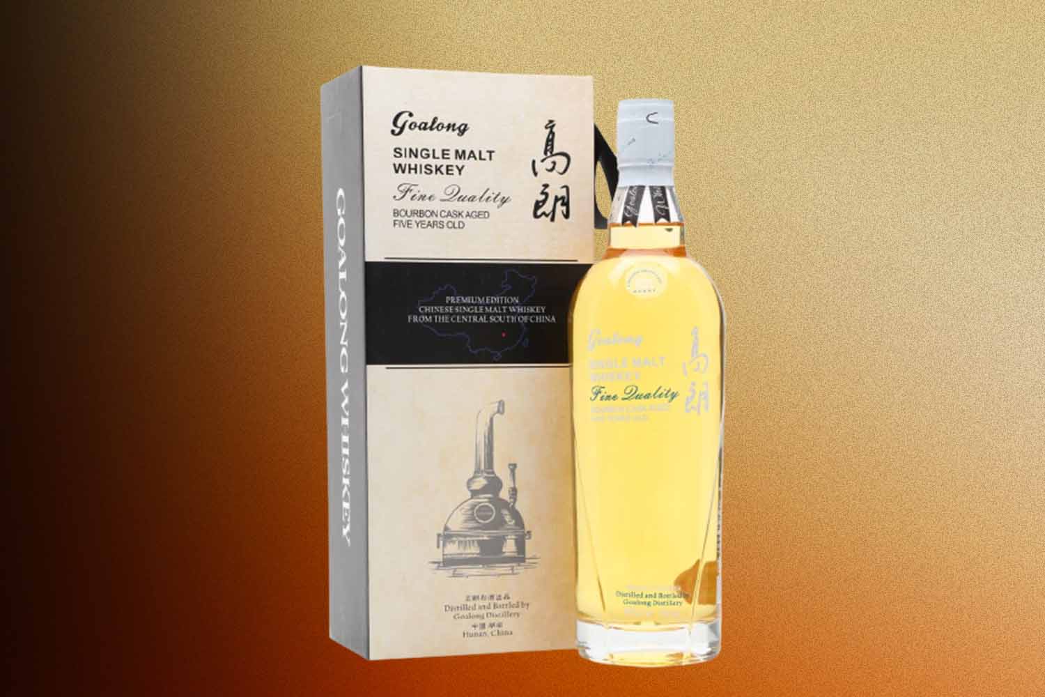 Whisky from China Has Arrived. Does the American Drinker Care? - InsideHook
