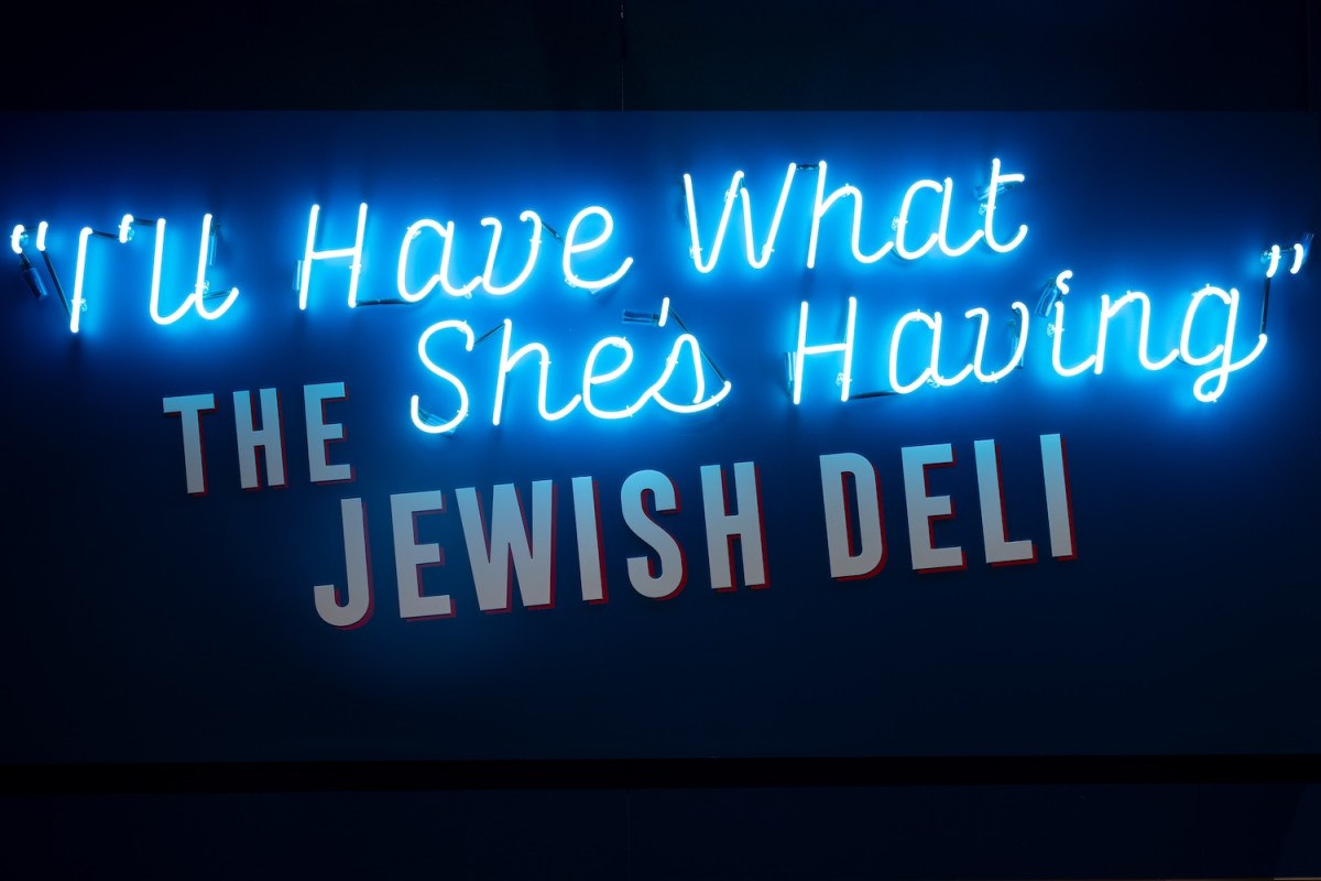 7 Must-See Museum Exhibits in Chicago Right Now - InsideHook