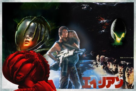 How YouTube Enriches My “Alien” Fandom - InsideHook