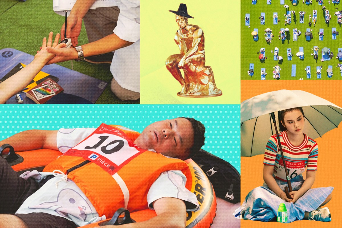 Inside the Space-Out Competition. The Goal? "Do Nothing." - InsideHook