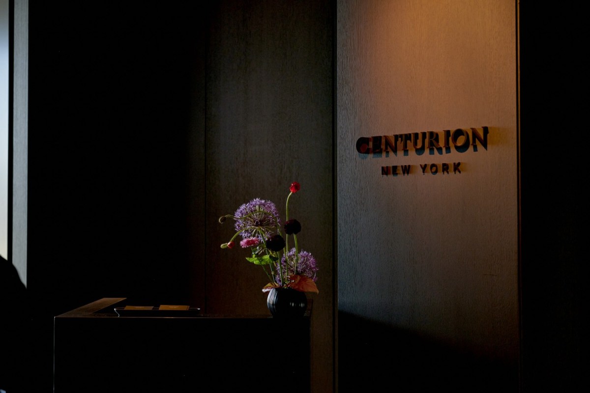 American Express Adds Reservation System to Centurion Lounges - InsideHook