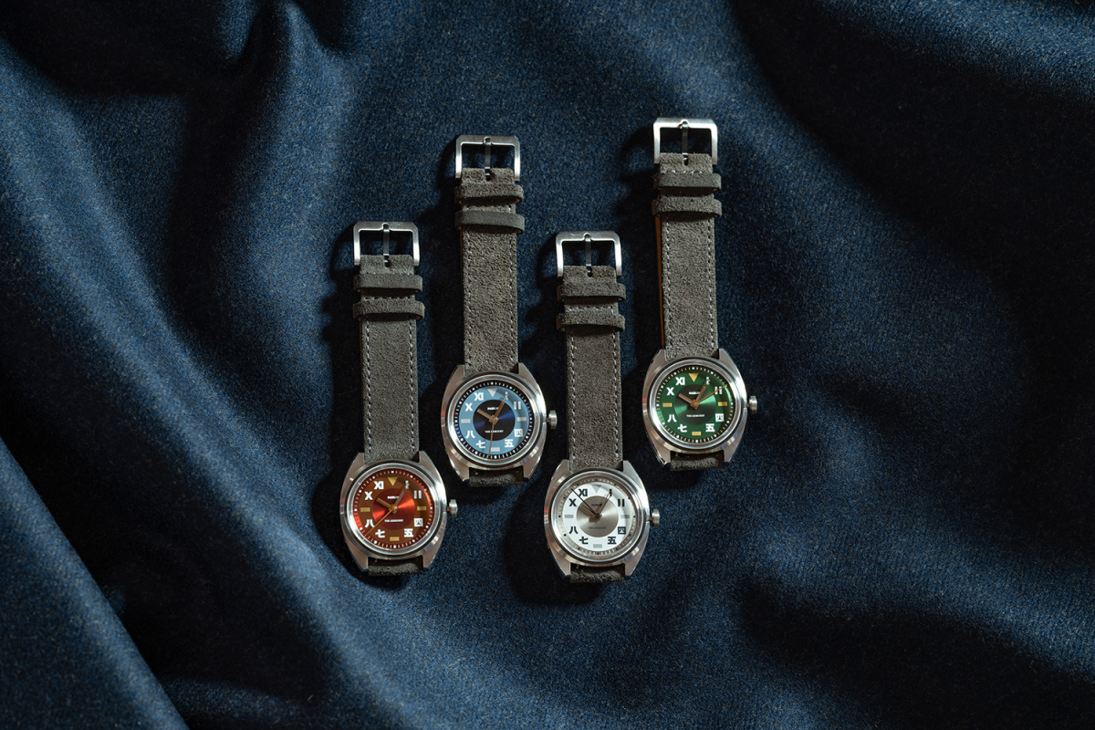 Watches - InsideHook