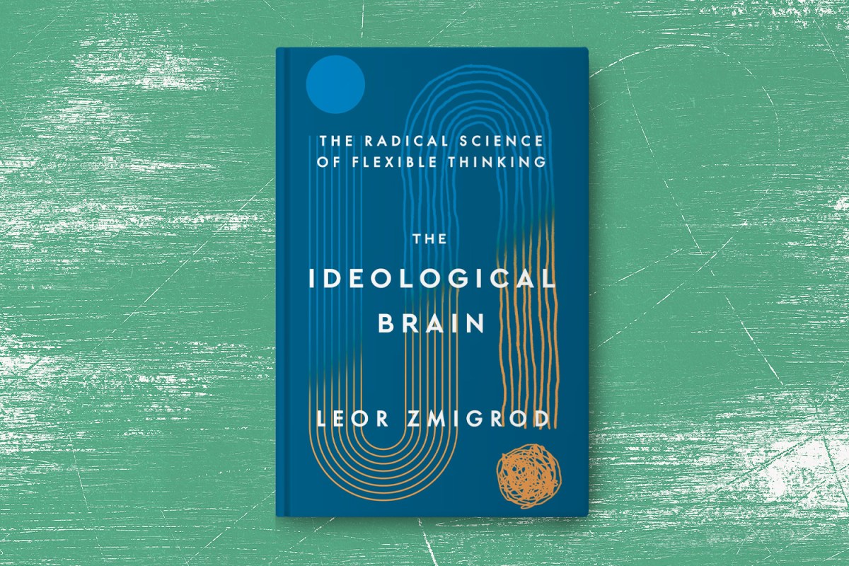 The 10 Books You Should Be Reading This March 2025 - InsideHook