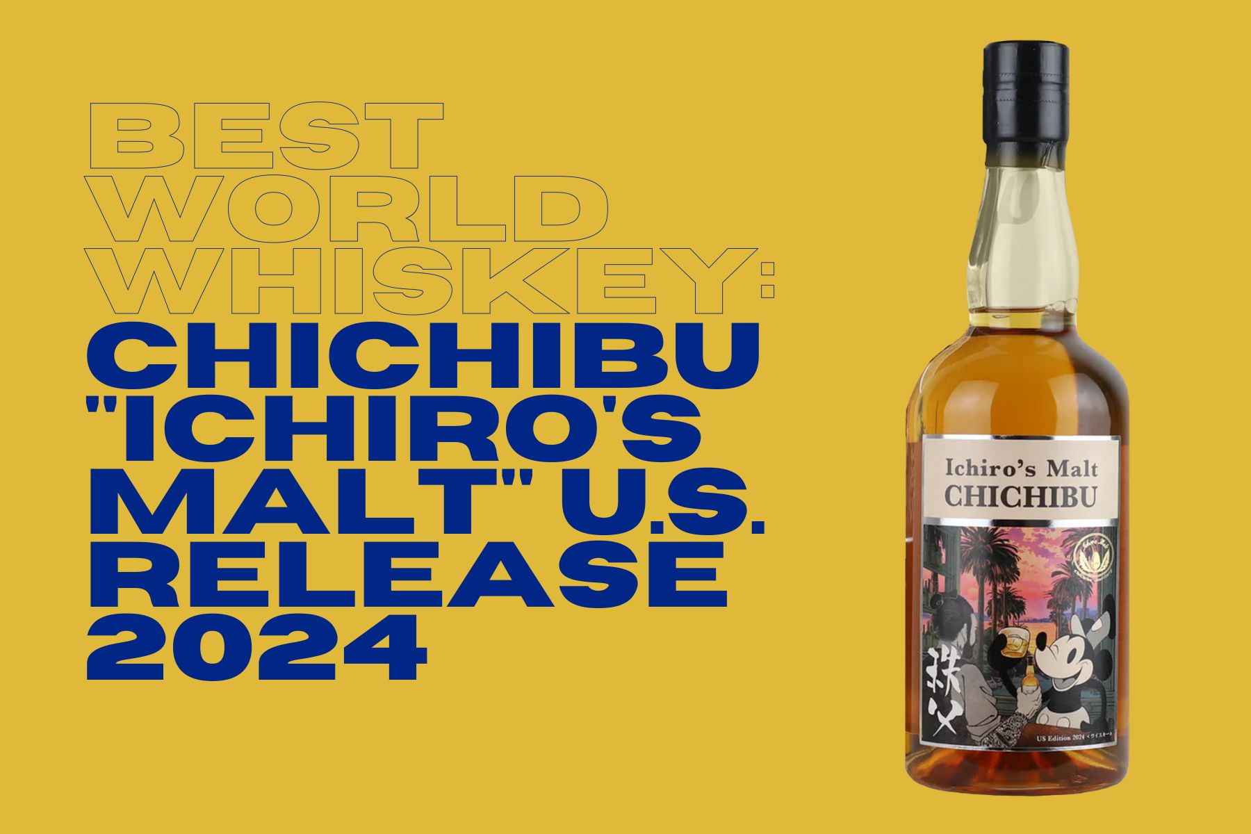 The Best Spirits Bottles of the Year - InsideHook