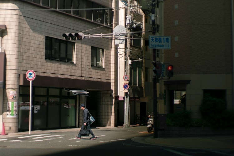 The Japanese Walking Workout You Should Do Four Times a Week - InsideHook