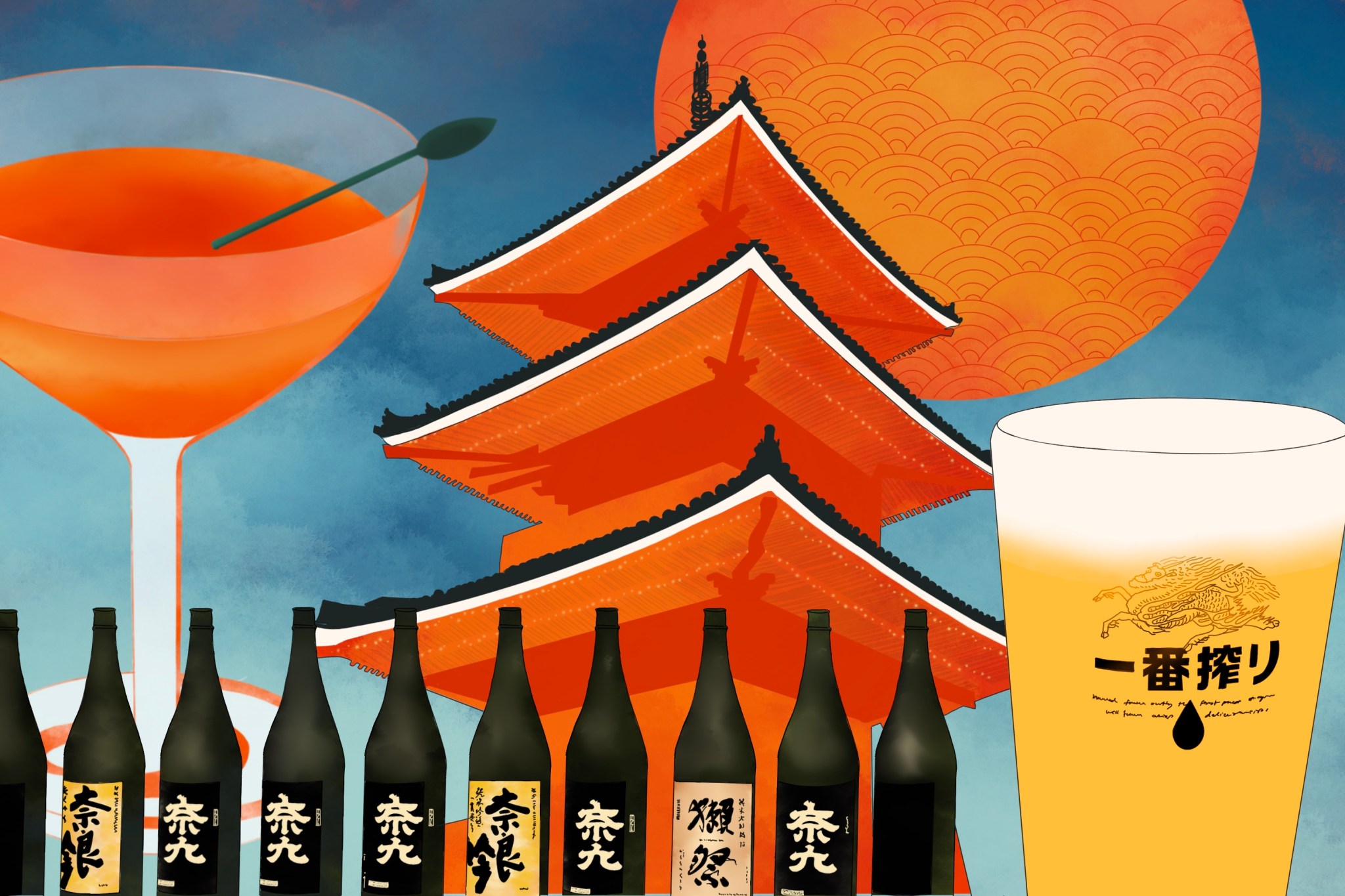 The Drinking Culture of Japan - InsideHook